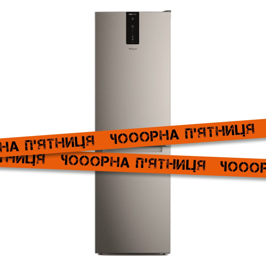 Купити WHIRLPOOL W7X 81O OX 0 по ціні 17899грн | Dzvinok (Дзвінок)