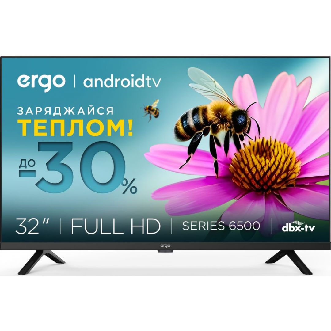 Купити ERGO 32GFS6500 по ціні 6999грн | Dzvinok (Дзвінок)